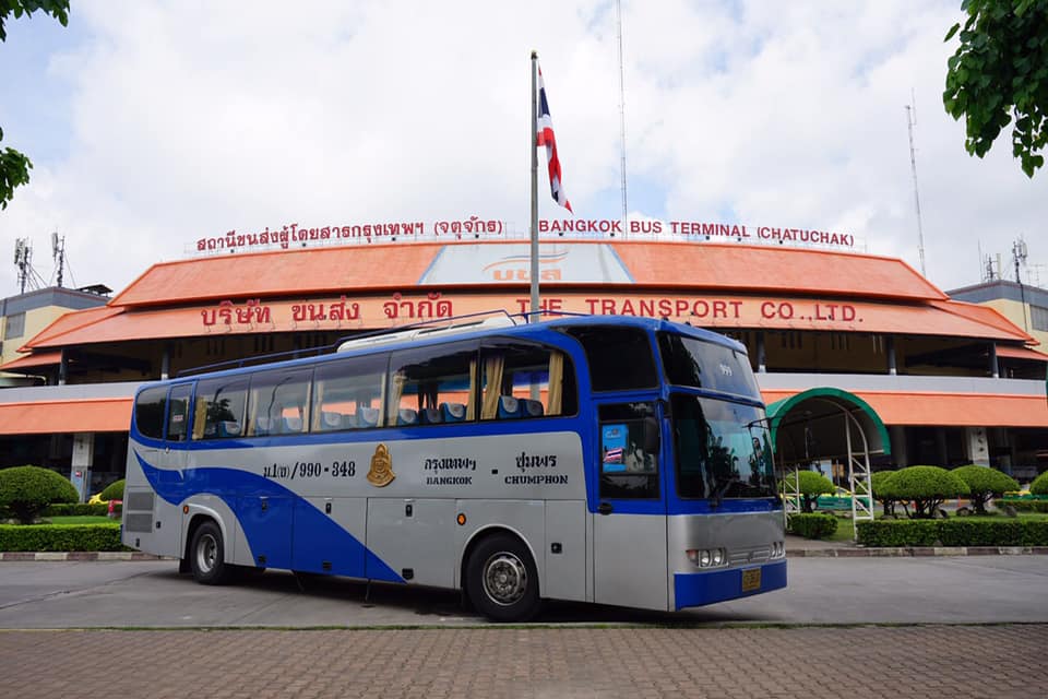 Bangkok Bus Terminal Chatuchak (Mo Chit 2) | Page 39 | SkyscraperCity Forum