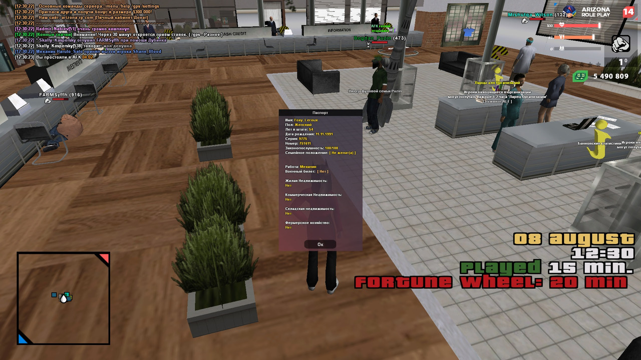 12 30 34 375 — Postimages