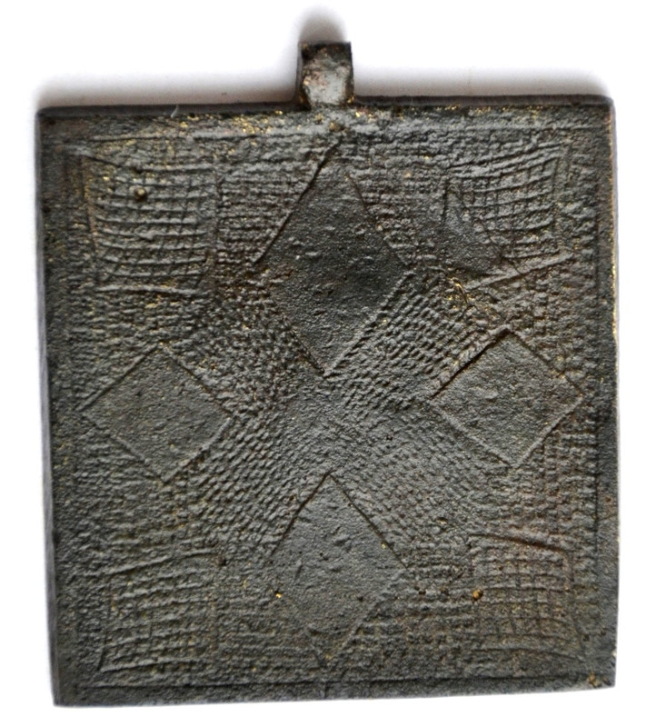 DSC 7571 — Postimages