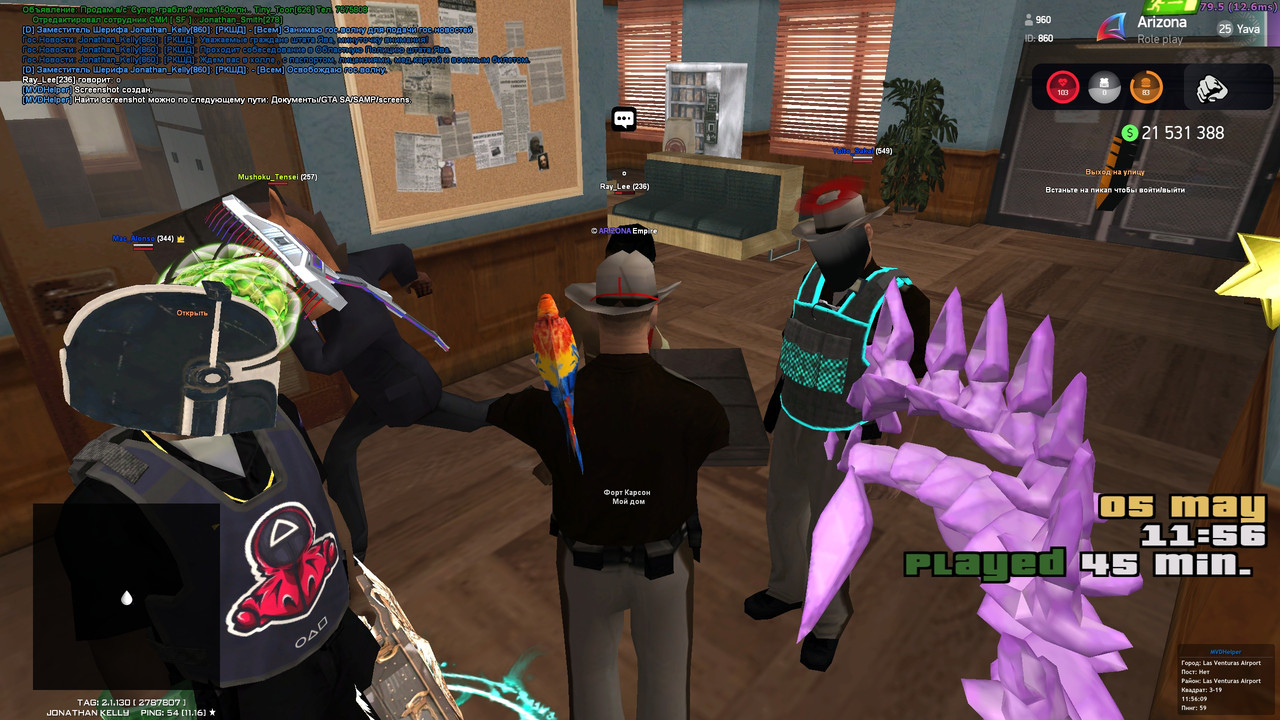 11 56 09 468 — Postimages