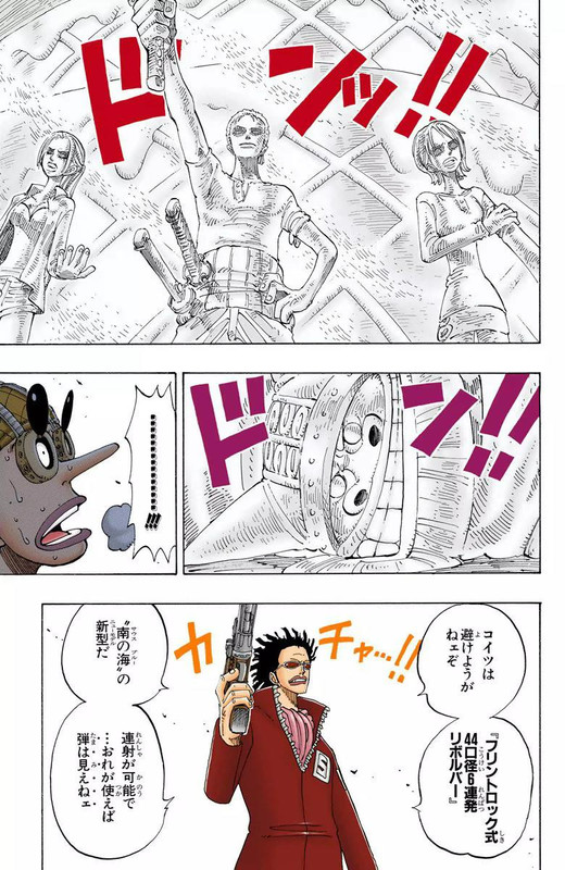 14 136 — Postimages