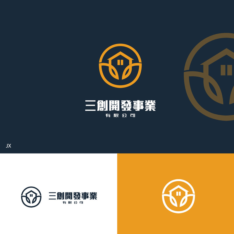 三創開發事業有限公司 LOGO 01 — Postimages