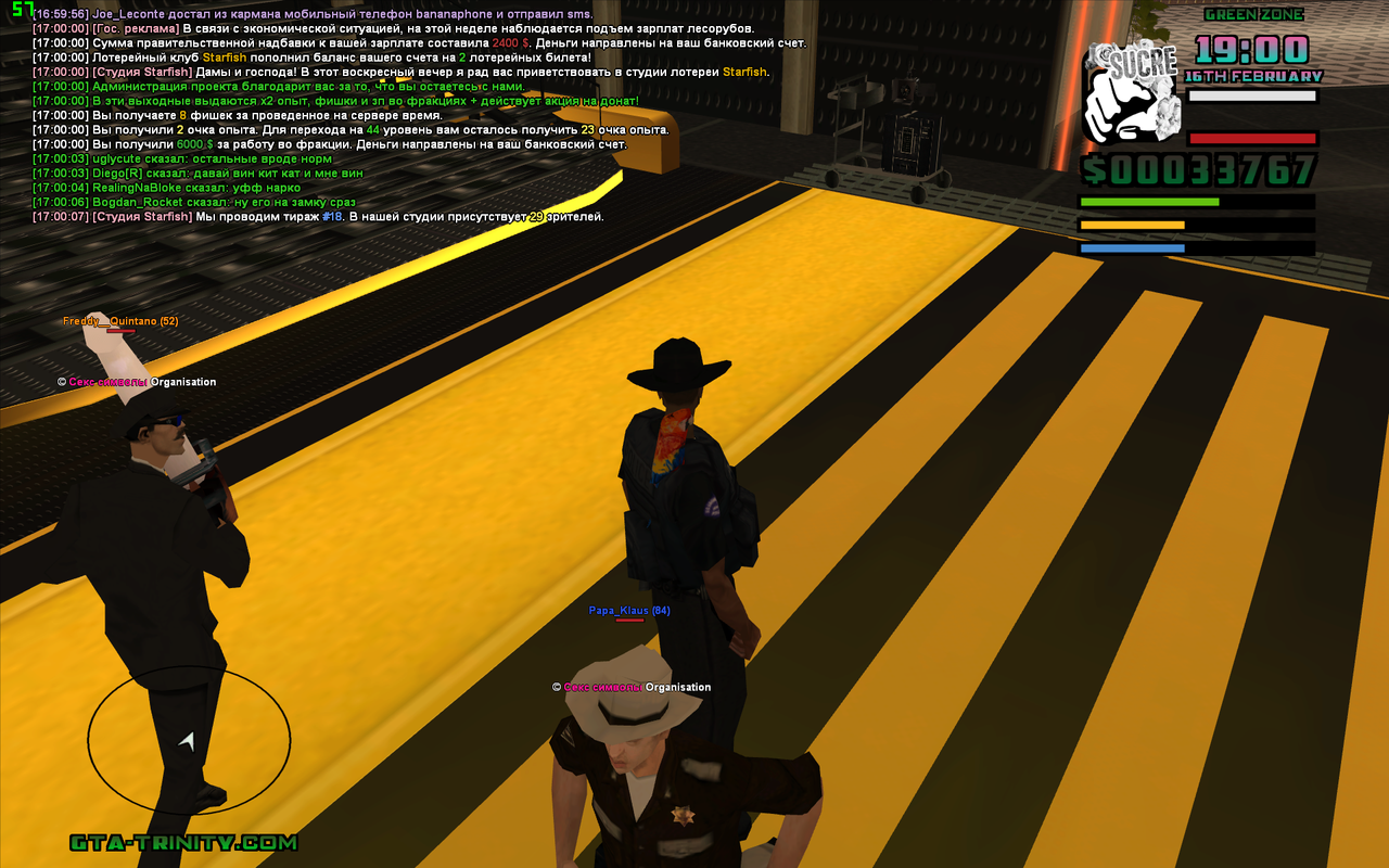 sa mp 034 — Postimages