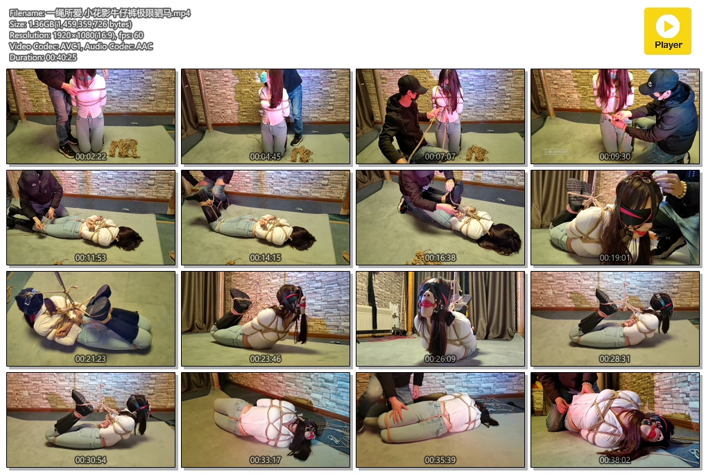 Forumophilia Porn Forum Asian Girls Bound And Gagged Page 235