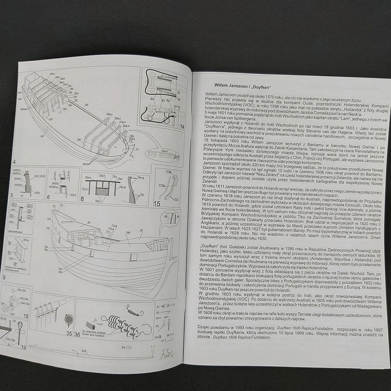 duy str 1 — Postimages