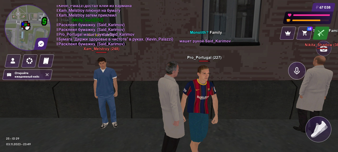 Screenshot 2023 11 04 01 49 50 302 com matreshkarp game — Postimages