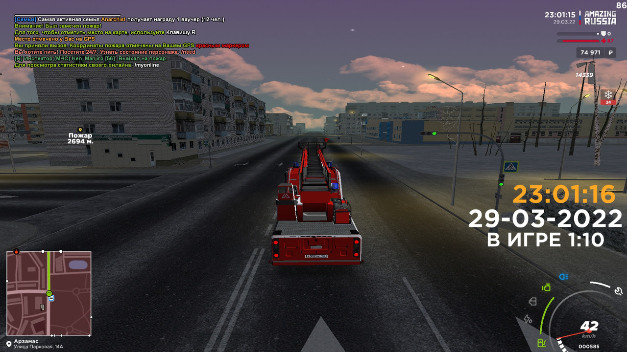 23 01 37 — Postimages