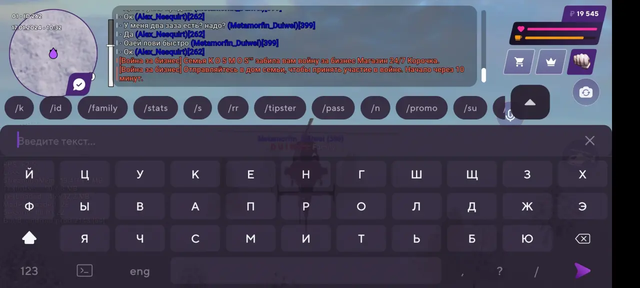 TEi4 Sen2j8 U — Postimages