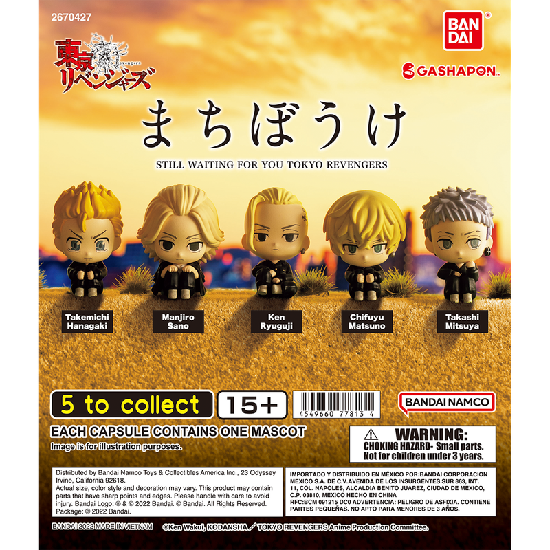 89654 — Postimages