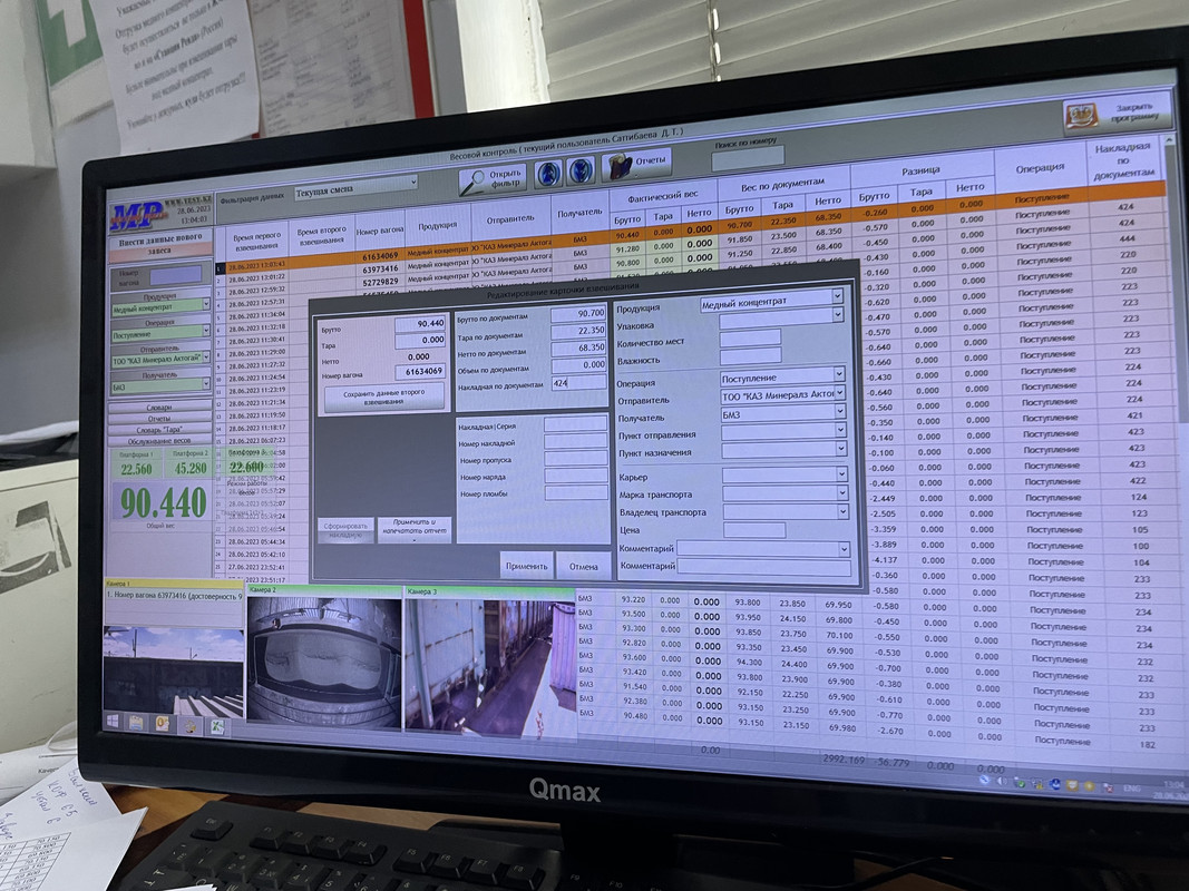 IMG 9003 — Postimages