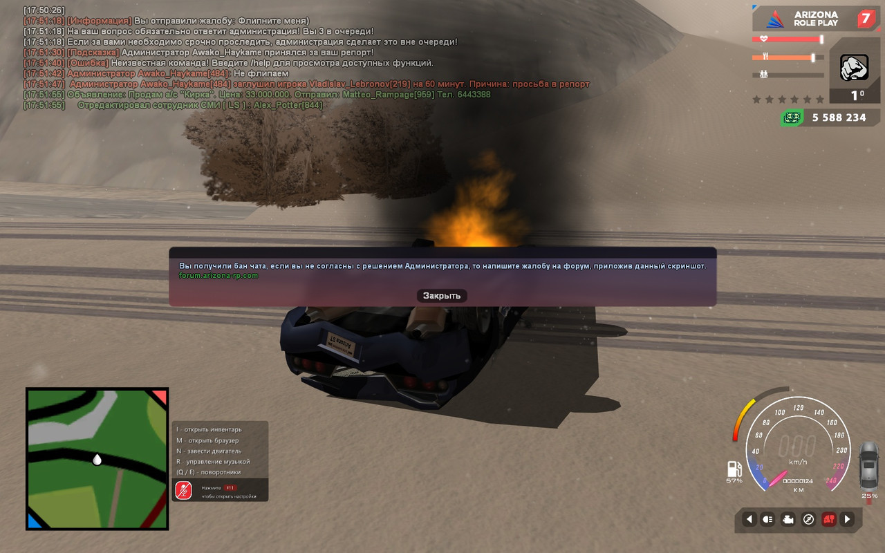 17 52 06 375 — Postimages