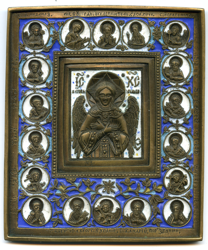 Scan Image360 — Postimages