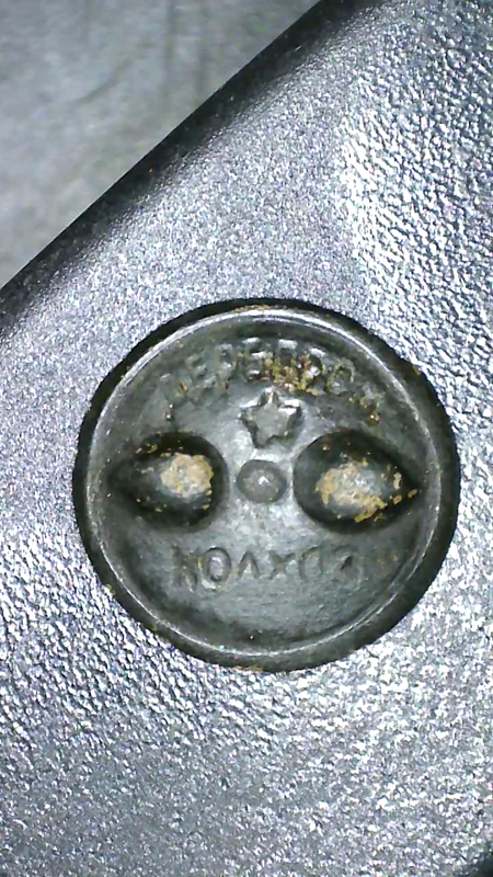 2024 01 16 19 28 27 245[1] — Postimages