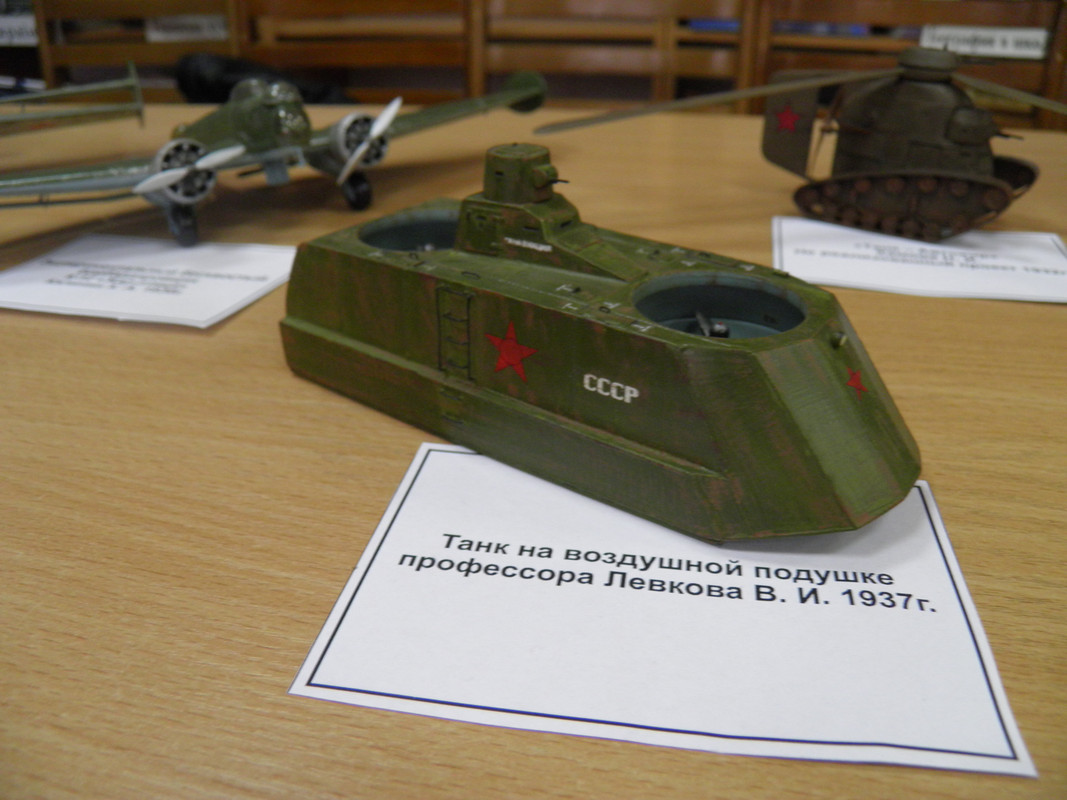 Zebrano 1/72 Lebedenko 'Tsar' Tank - The Rumourmonger - Britmodeller.com