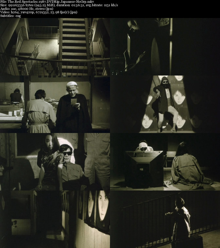 The Red Spectacles 1987 DVDRip Japanese No Grp thumb — Postimages