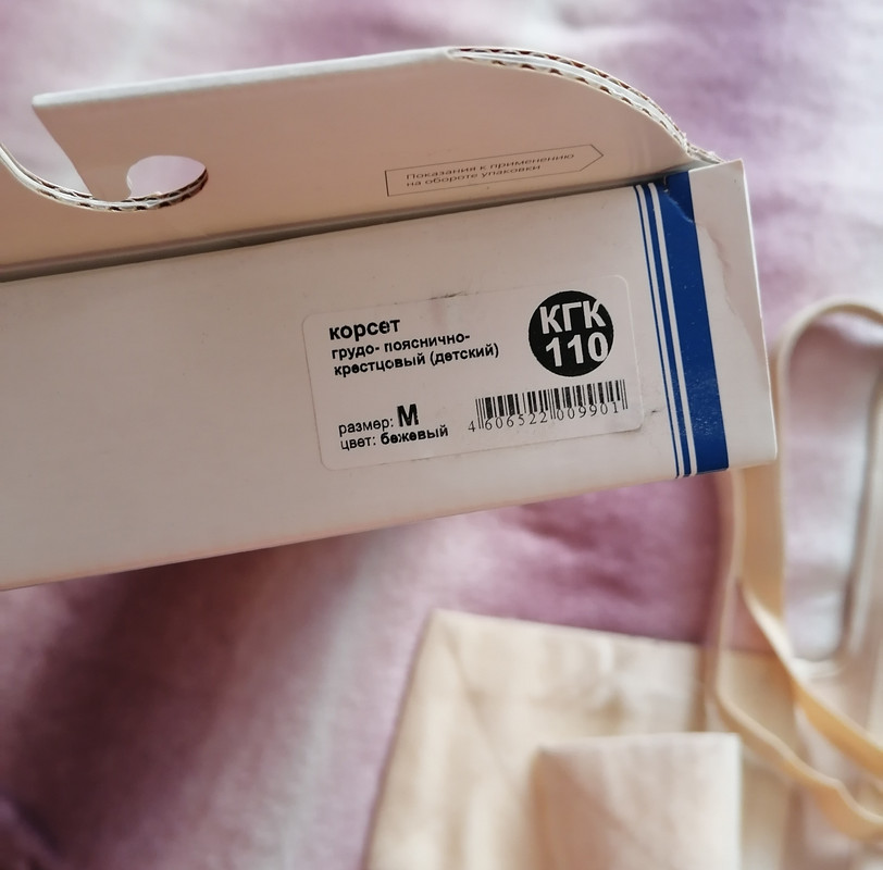 IMG 20230525 104855 — Postimages