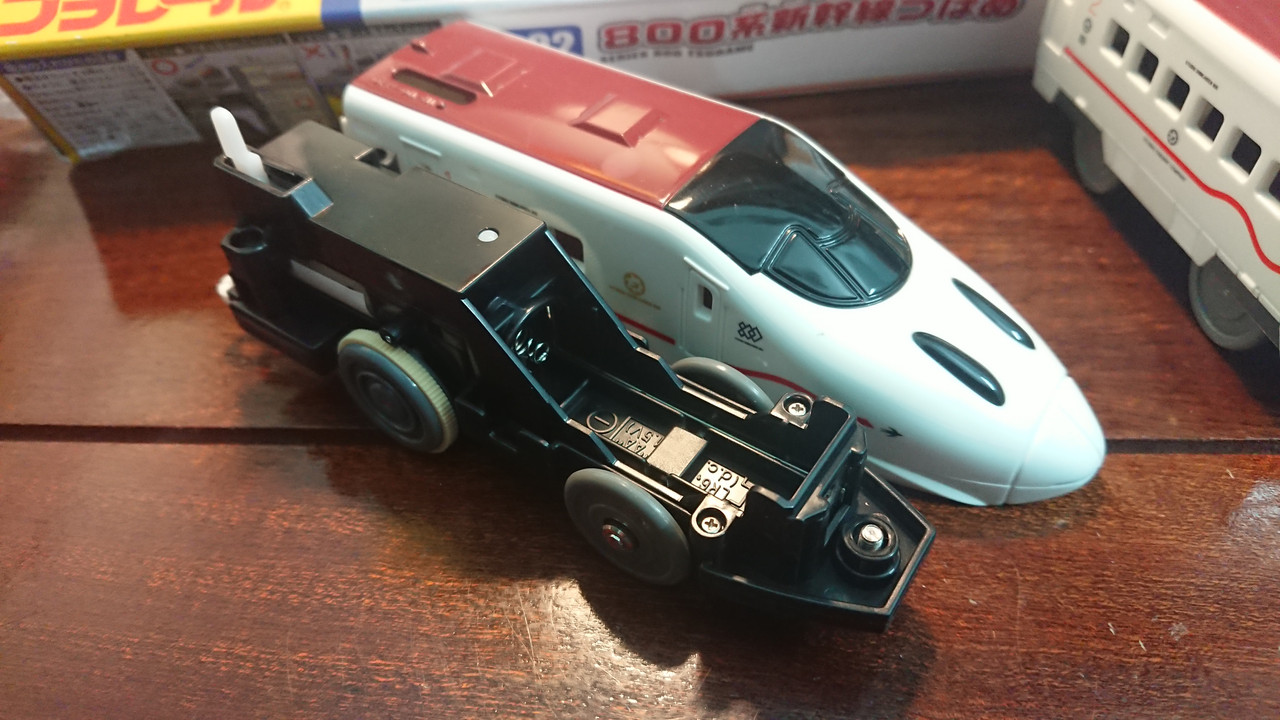 DSC 1105 — Postimages