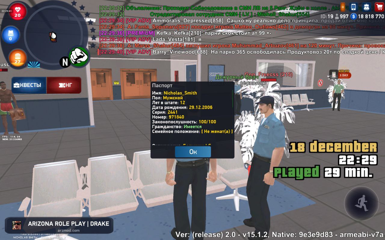 IMG 20241218 223553 863 — Postimages