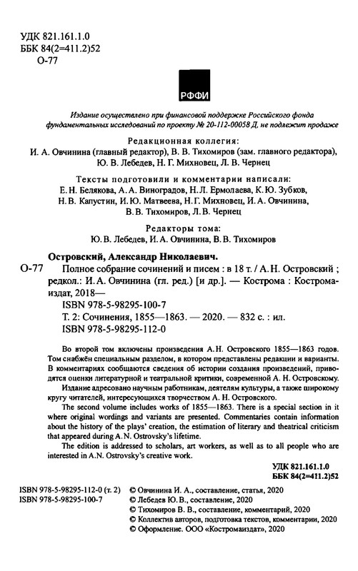 p0005 — Postimages