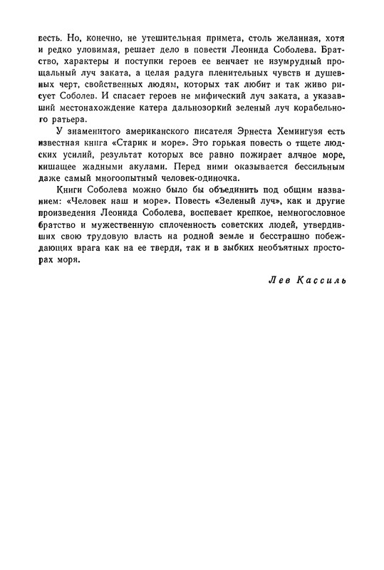 p0202 — Postimages