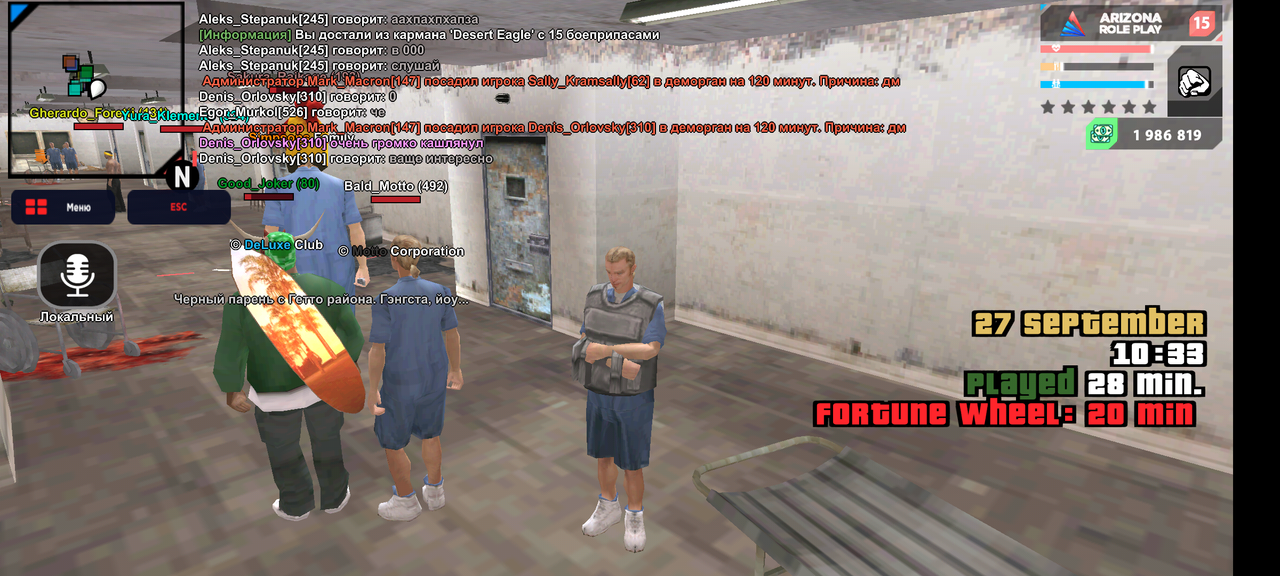 Screenshot 20220927 143229 — Postimages