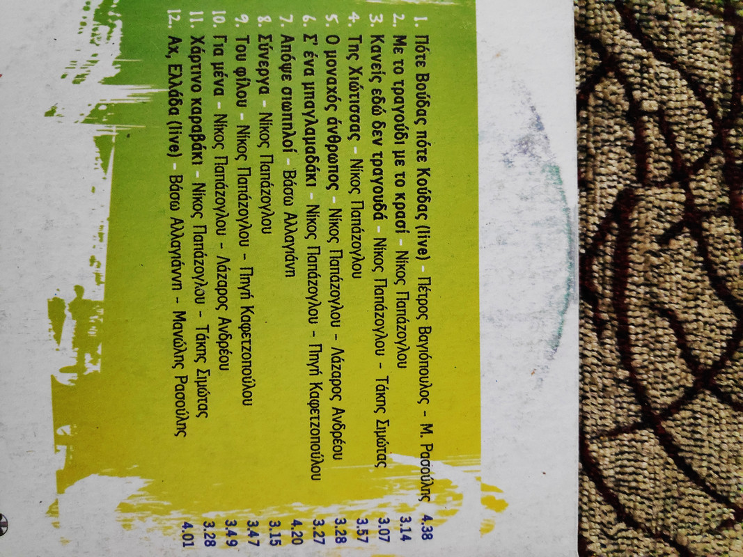 IMG 20200901 212345 — Postimages