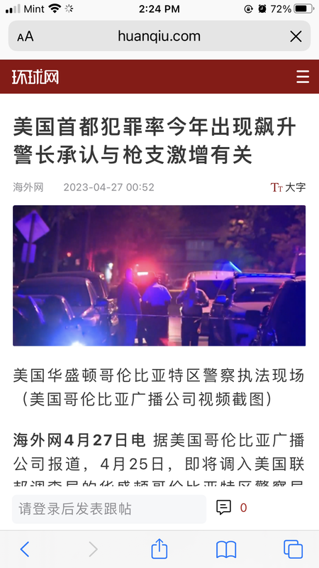 A9 E1 E32 A 8136 4 E42 A9 D0 B0 E3 DE2 B86 B2 — Postimages