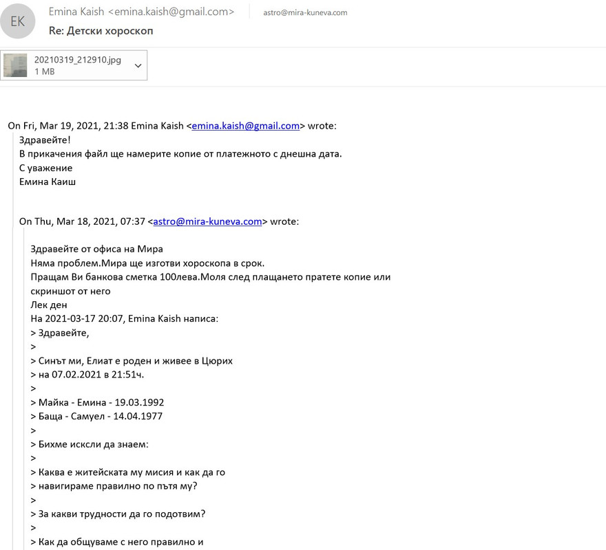 Screenshot 298 — Postimages