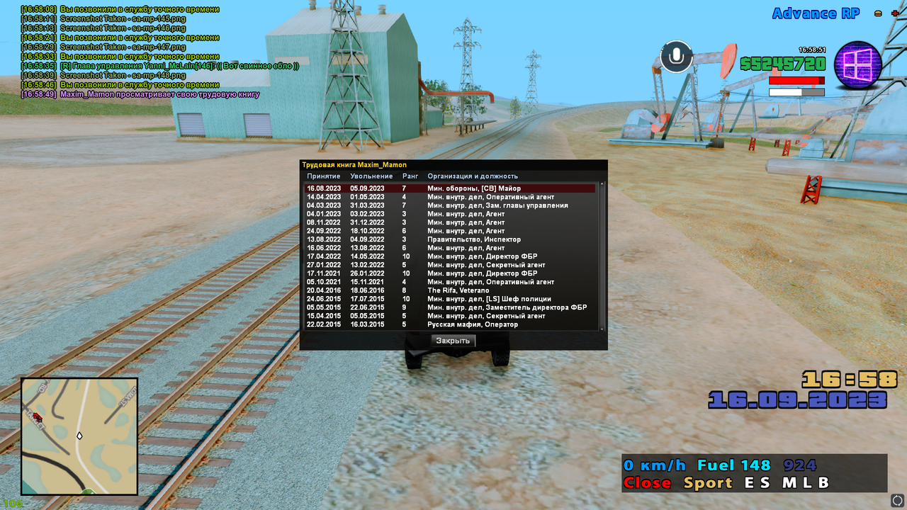 sa mp 149 — Postimages