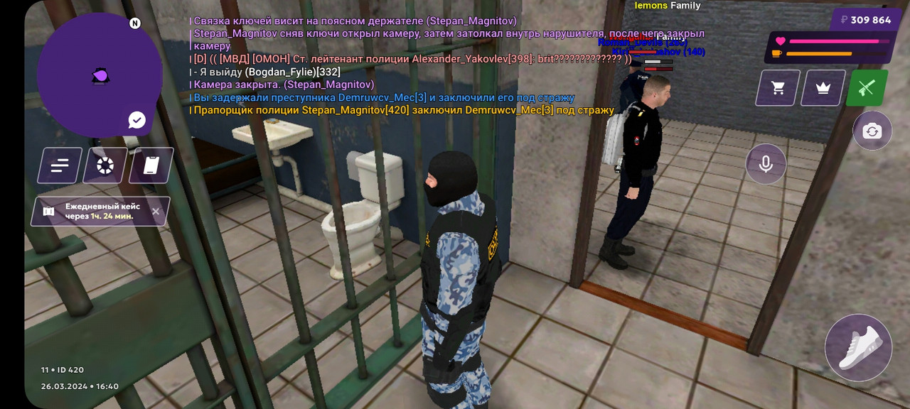 Screenshot 20240326 204051 MATRESHKA — Postimages