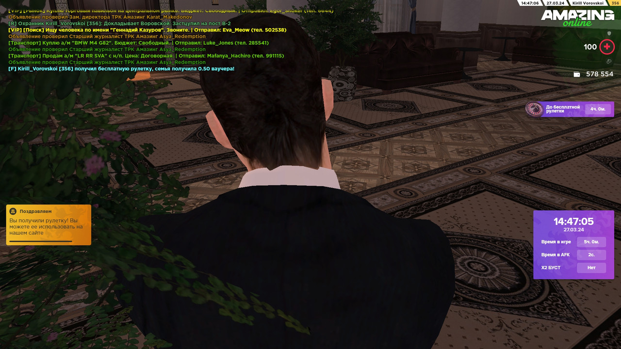 18 45 43 — Postimages