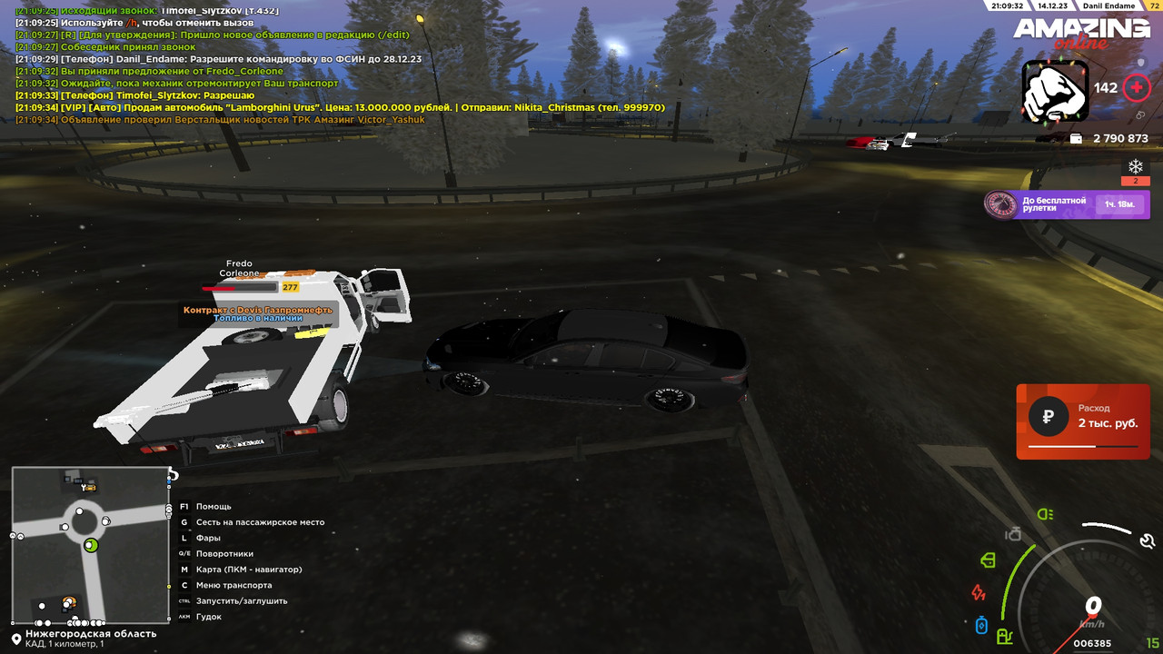 21 09 34 — Postimages