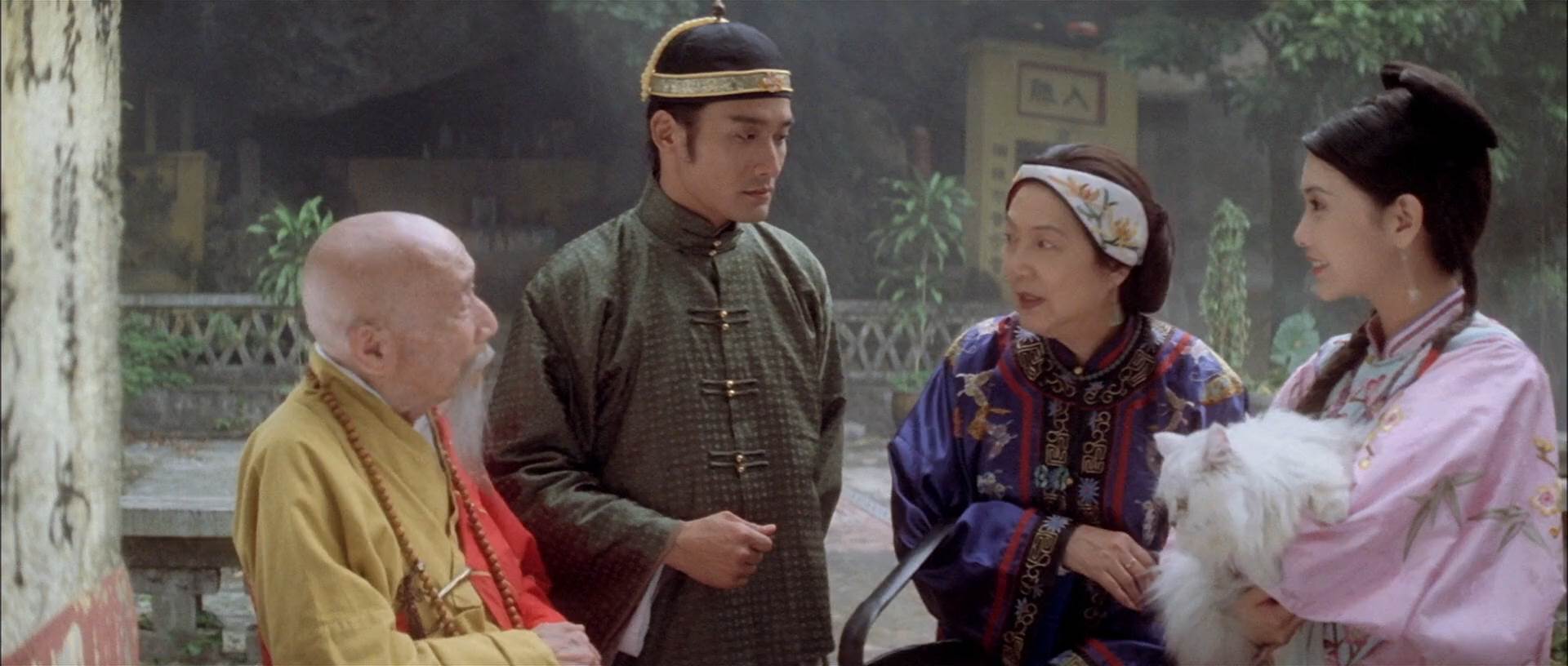 Đoạn Tình Từ Hy Lover Of The Last Empress (1995) Khưu Thục Trinh, Lương ...