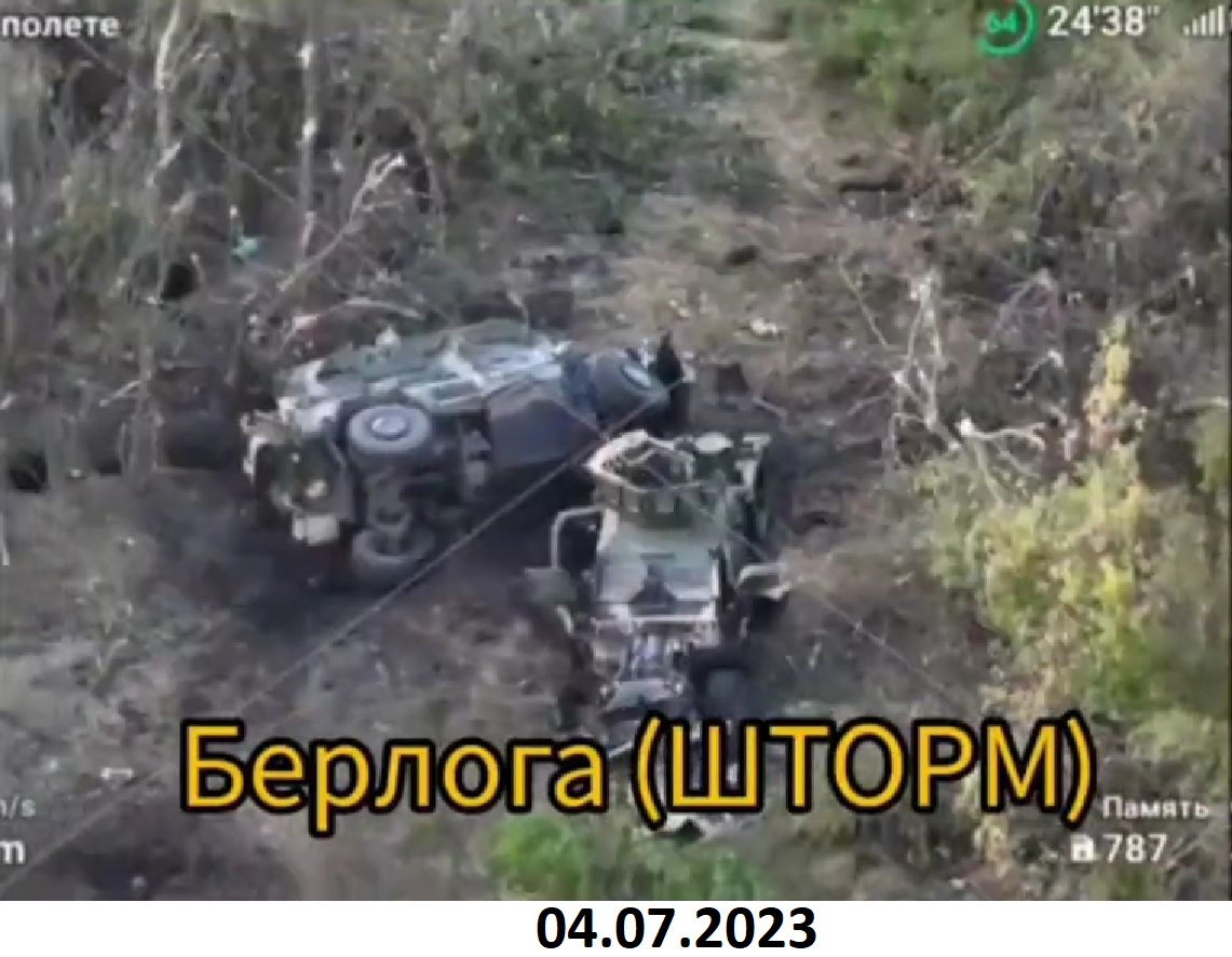 2022 maxxpro and m atv destr 04 07 23 — Postimages