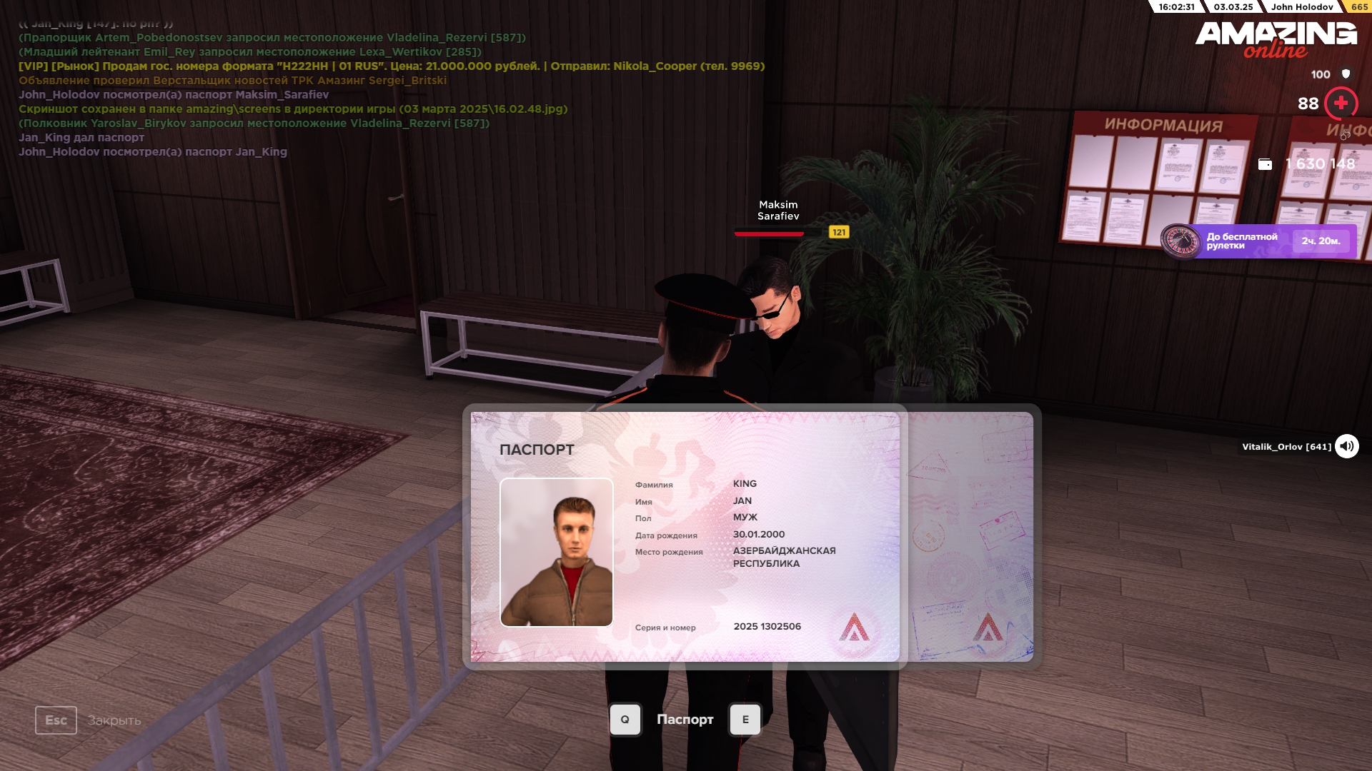 16 02 55 — Postimages