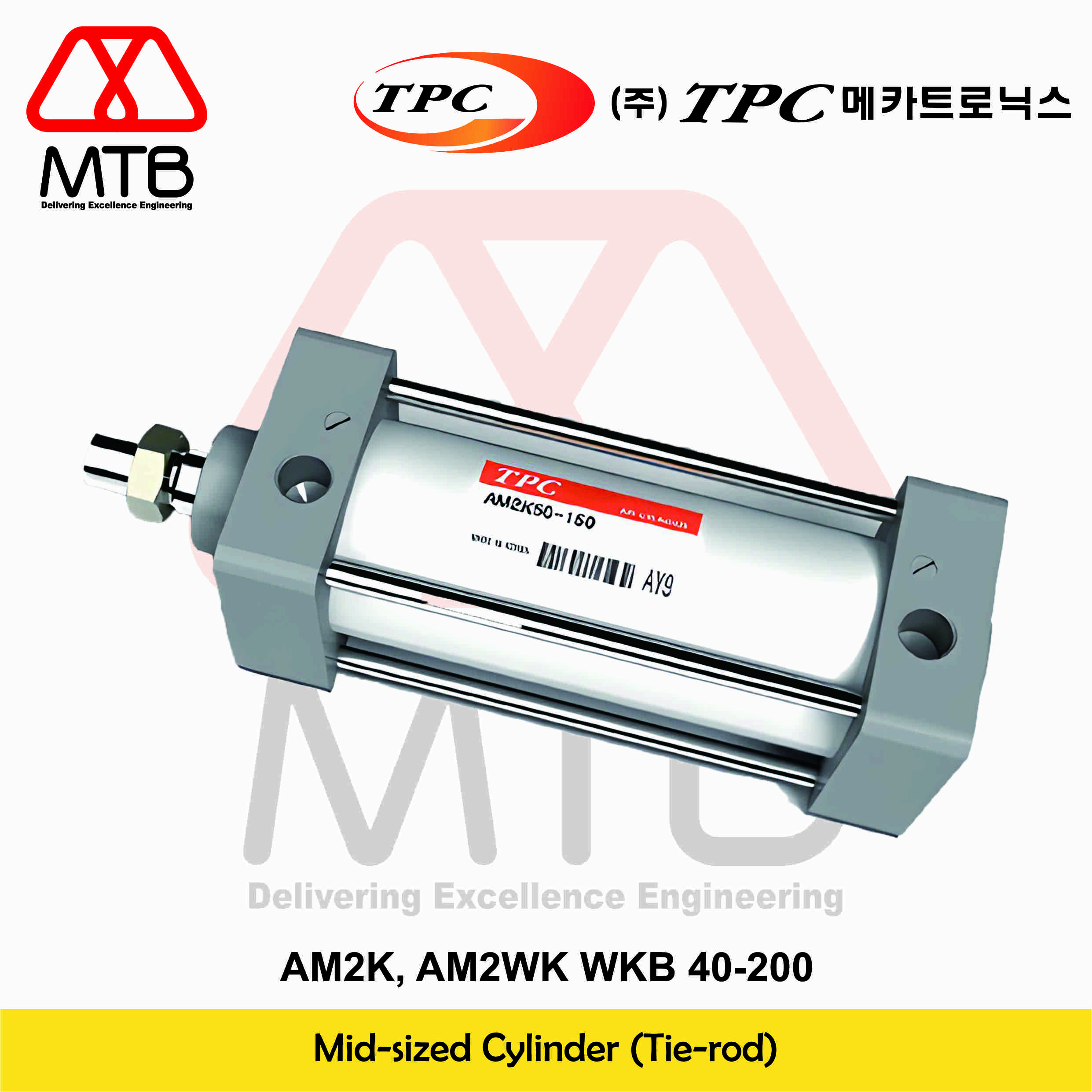 Mid sized Cylinder ( Tie rod) AM2 K, AM2 WK WKB 40 200 — Postimages