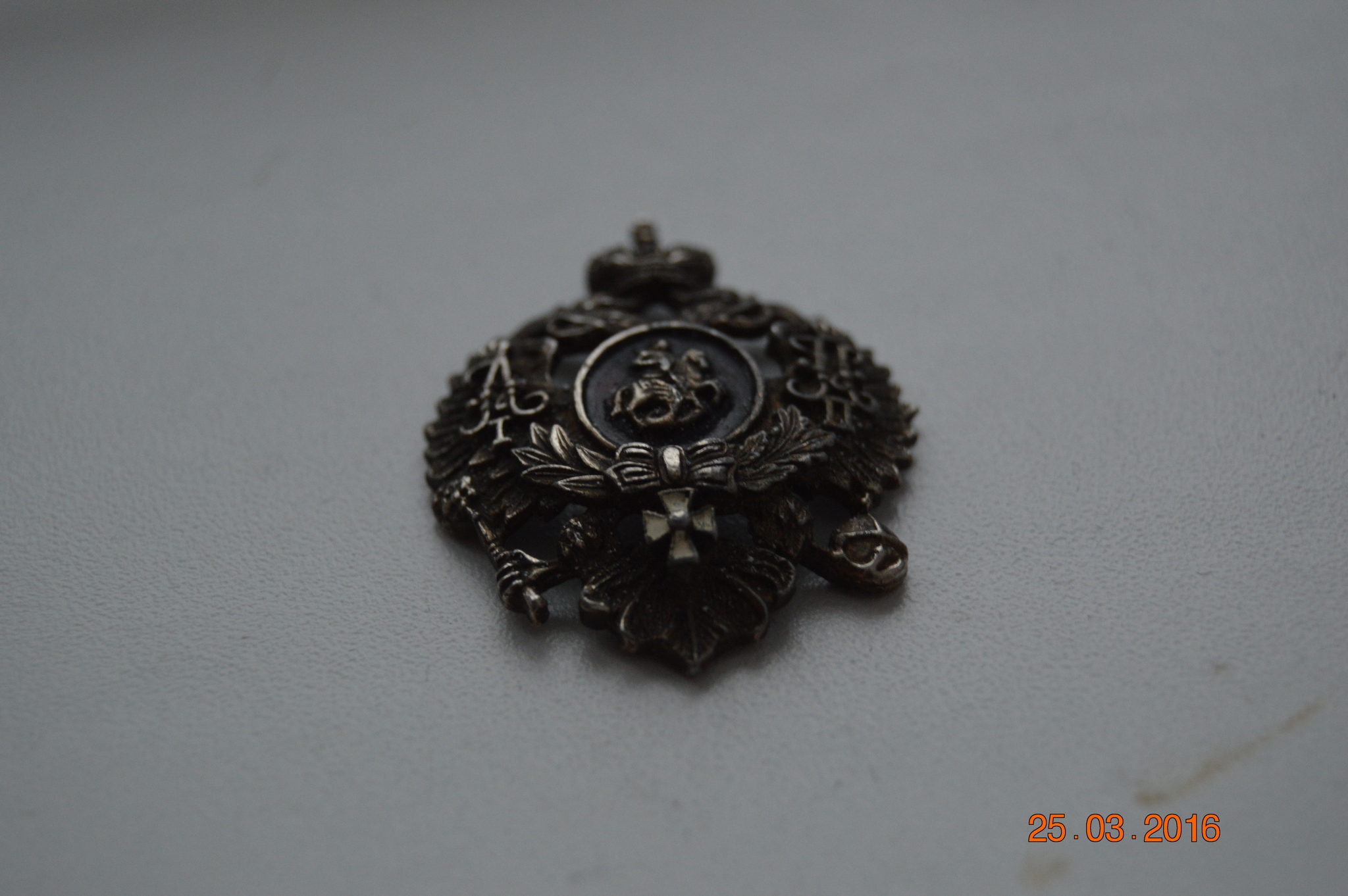 Изображение 7742 — Postimages