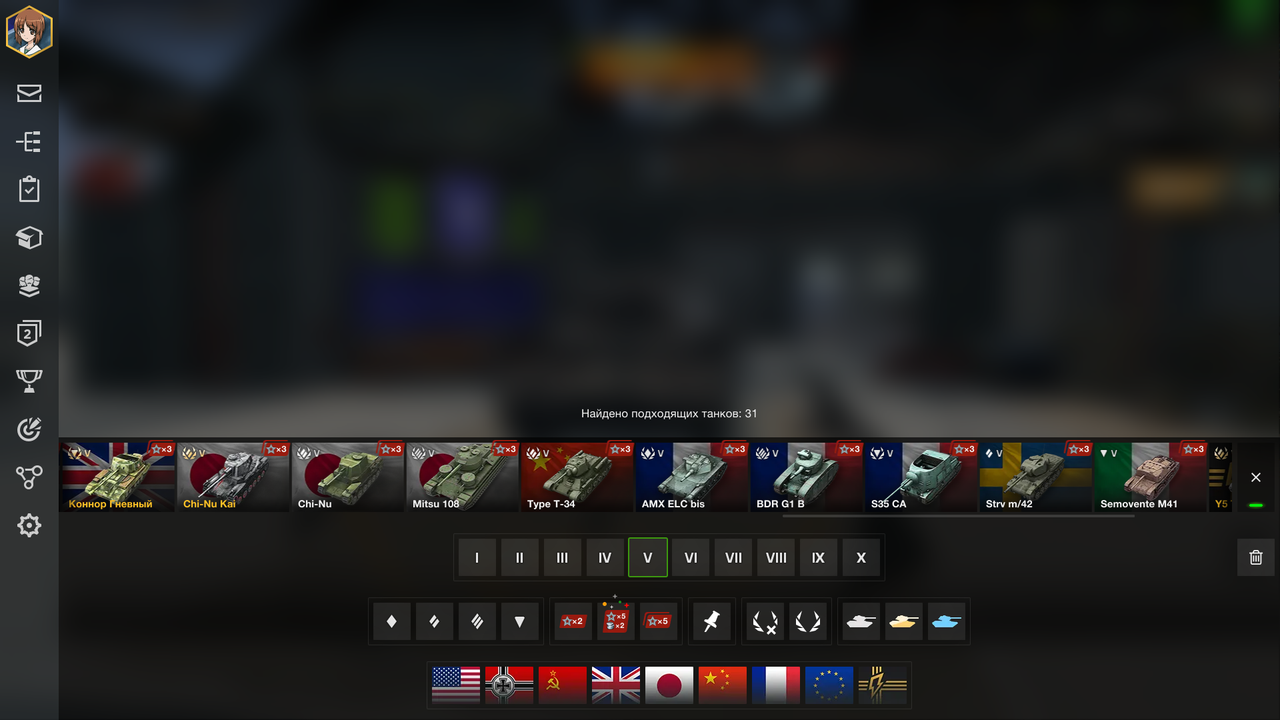 Снимок экрана (424) — Postimages