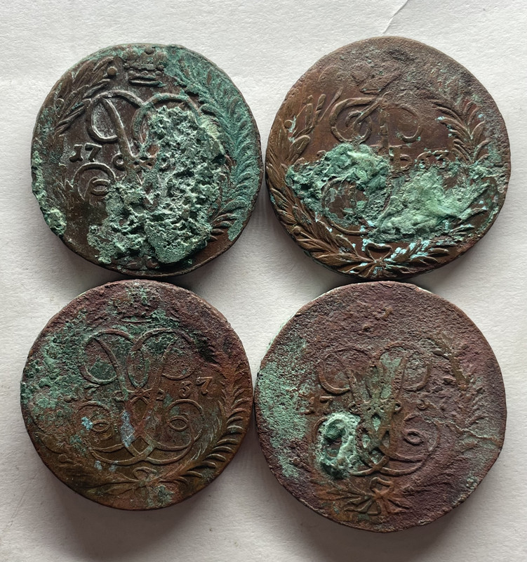 IMG 5370 — Postimages