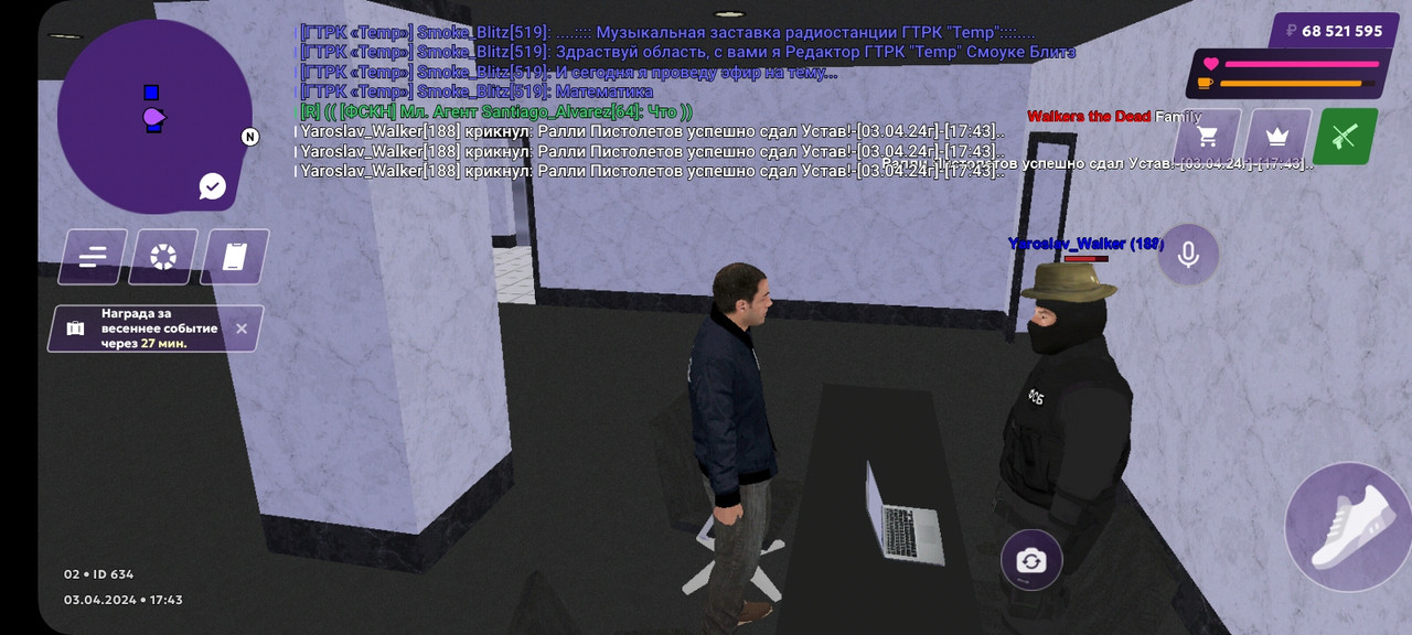 Screenshot 20240403 214328 MATRESHKA — Postimages