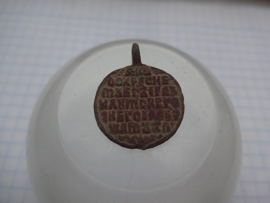 DSC05573 — Postimages