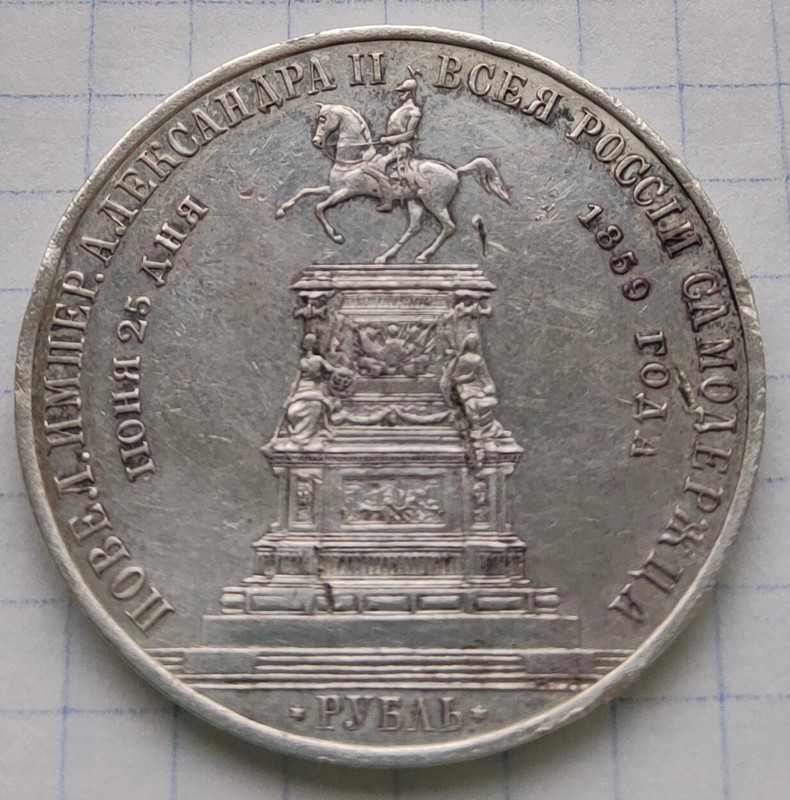 IMG20240610205522 — Postimages