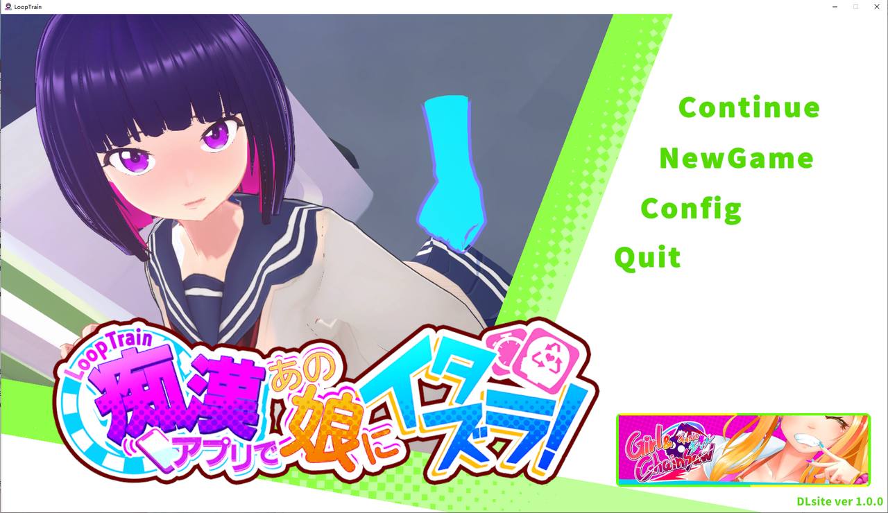 L2 0730 G001 001 — Postimages