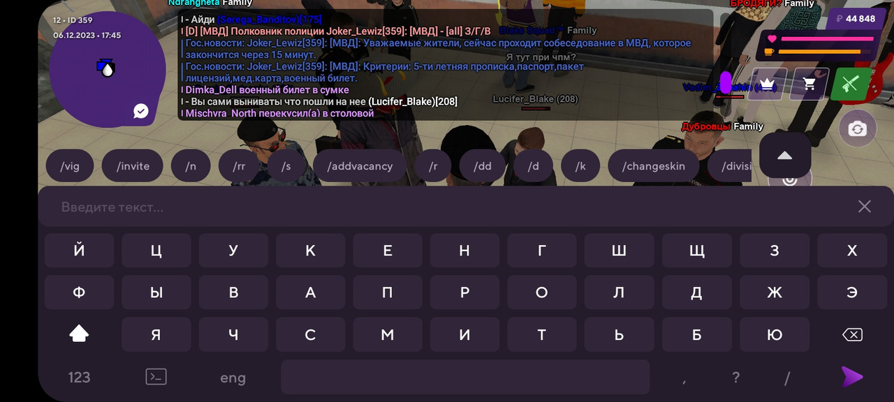 Screenshot 20231206 174726 MATRESHKA — Postimages