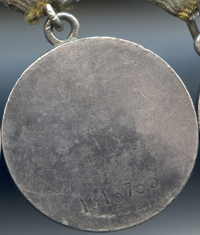 удо239 1 — Postimages