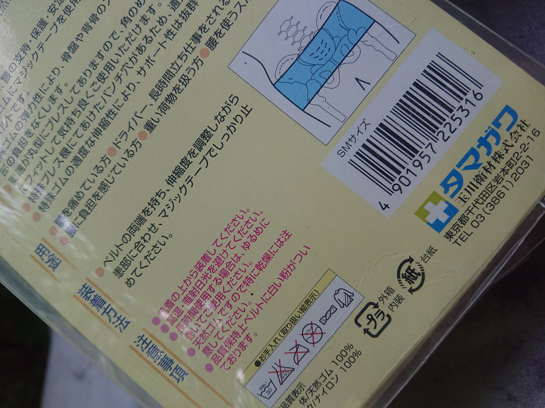 DSC 3577 — Postimages