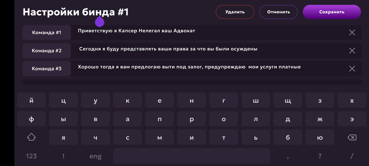Screenshot 2024 06 30 12 07 58 507 com jekmant matrplauncher — Postimages