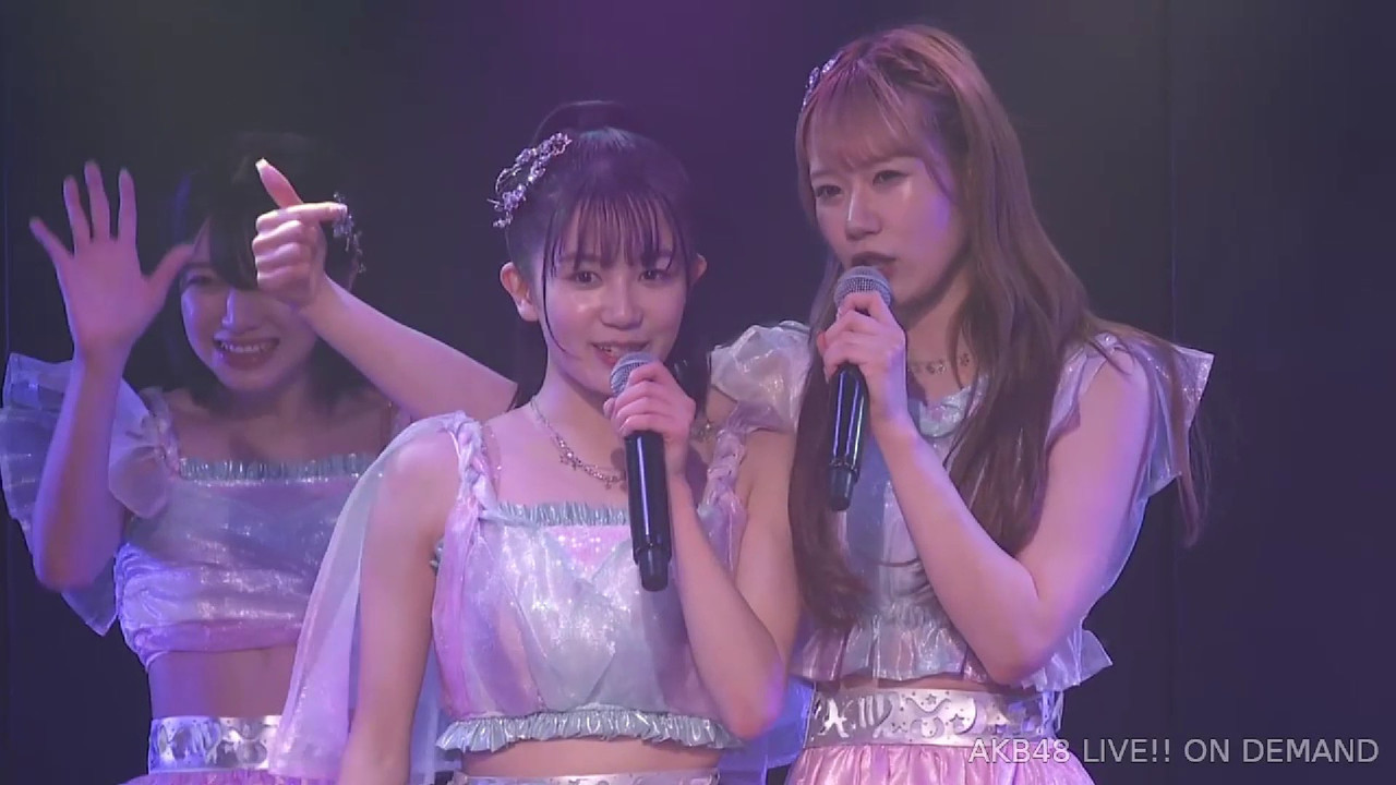 Masai Mayuu (Mayuuchan) | Page 3 | Stage48