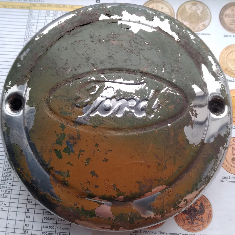 20240425 182116 — Postimages