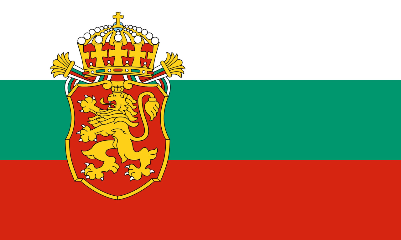 NationStates | Dispatch | Flags and Emblems of Bulgaria